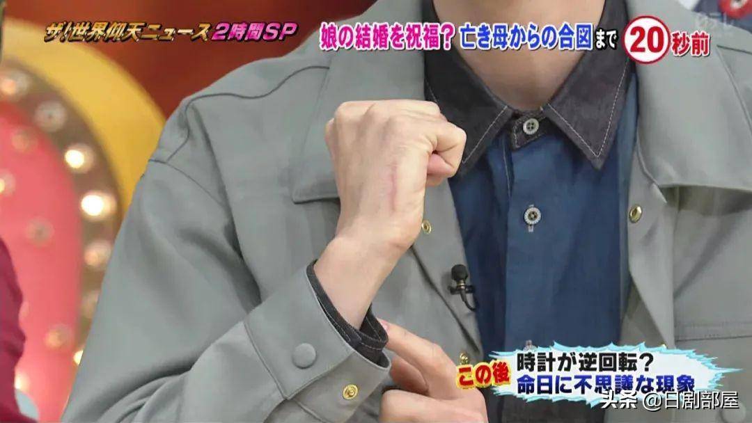 国外小鲜肉Marius叶服药过量送医，将暂停演艺活动_杰尼斯事务所_小玛丽_工作