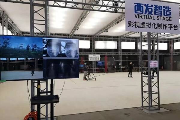 Shandong’s first XR virtual shooting lab settles in Qingdao_the_studio ...