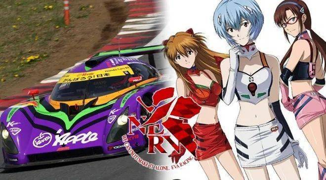 预售好价！EVA RACING x DPLS 2022第四季度新款上市，黑白色的浪漫 | 酷乐汽车_搜狐汽车_搜狐网