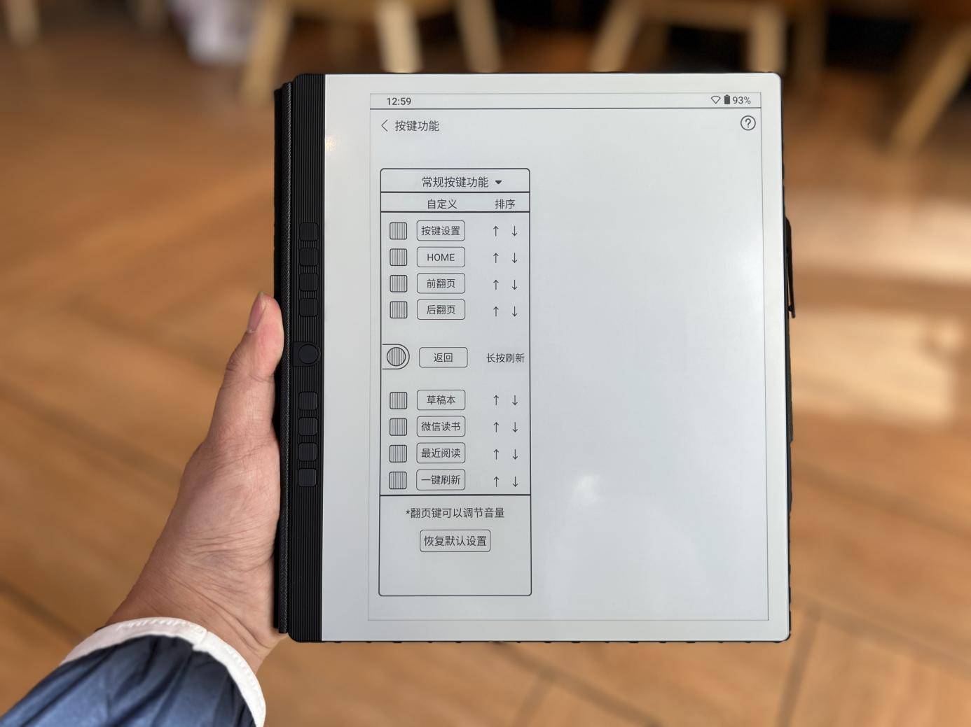 汉王N10对比华为MatePad Paper，谁才是值得入手的电纸书？_功能_Kindle_的设计