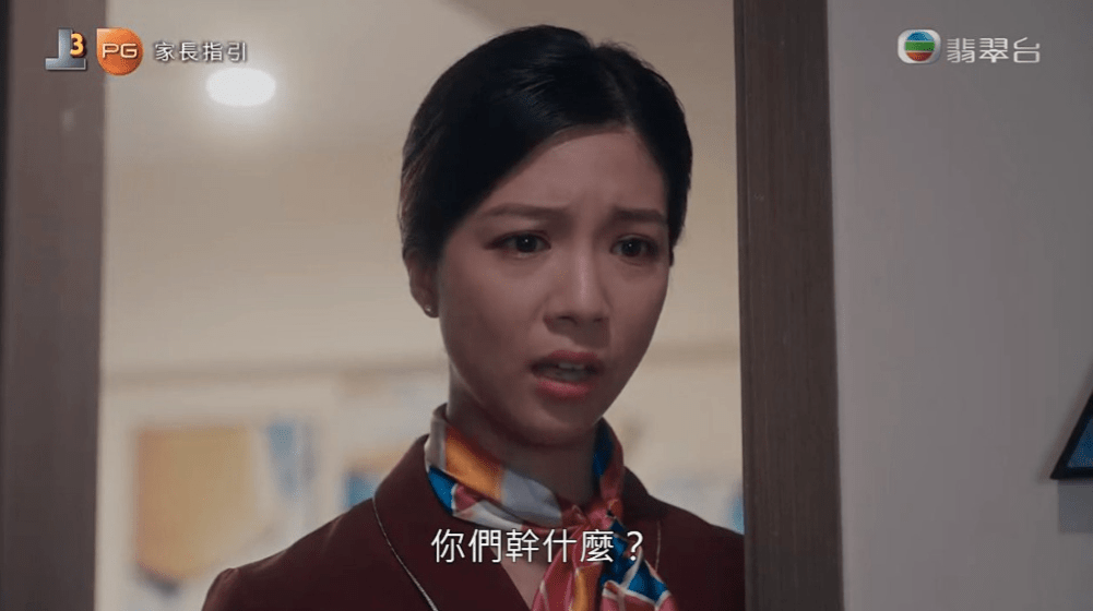 TVB小花首次拍床上戏！自爆超紧张：只穿了一个bra_关嘉敏_因为_feel