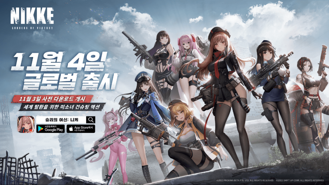 《NIKKE》主美血羅离职，正与LineGames开发一款美少女UE4新作_胜利女神_角色_服饰
