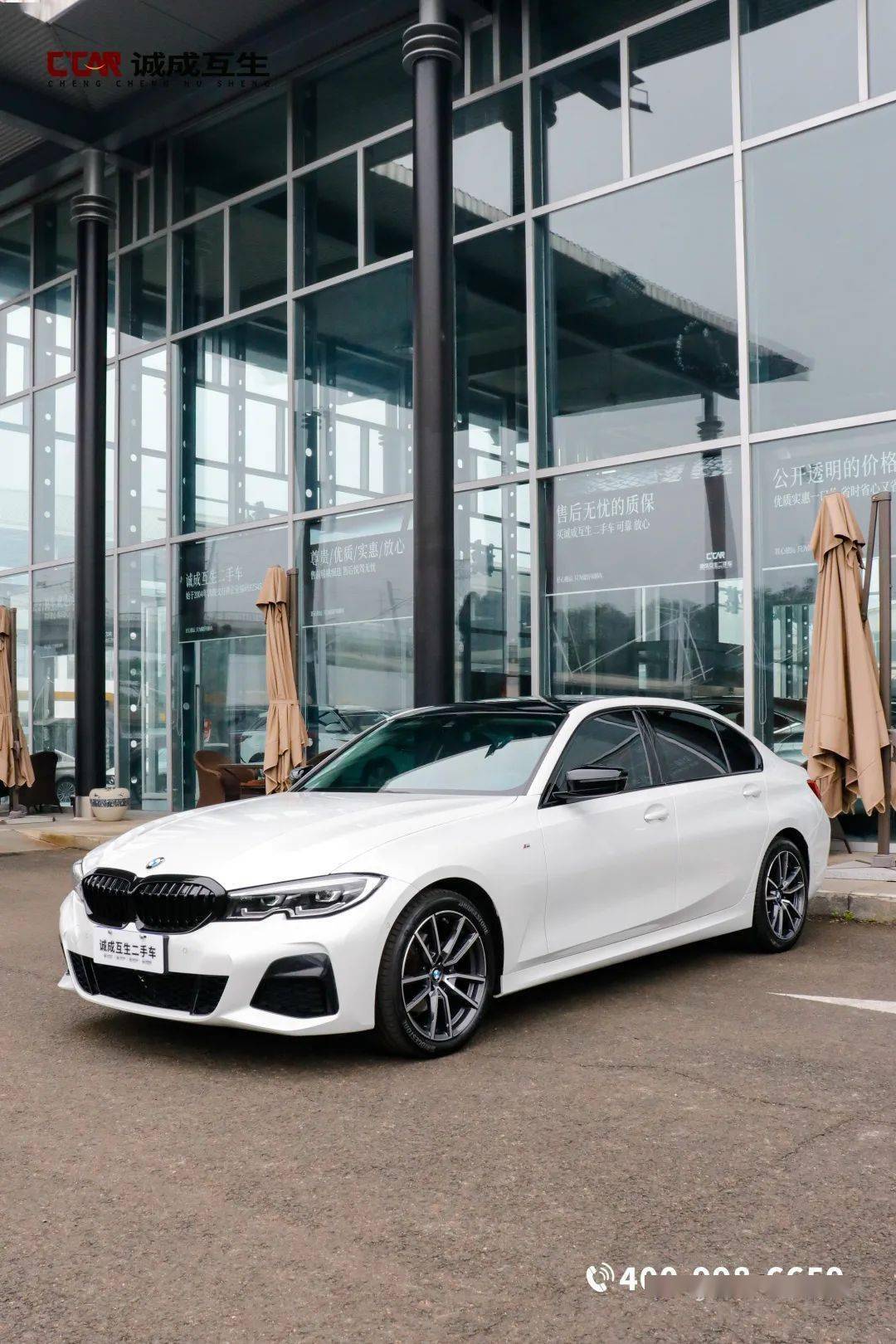 划算！性价比逆天，能省将近10万！【宝马3系 325Li M运动套装】_搜狐汽车_搜狐网