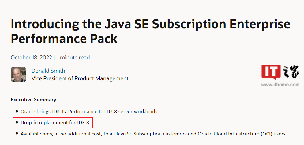 还不升级？甲骨文 Oracle 推出 Java JDK 8 的直接替代品_性能_应用_企业