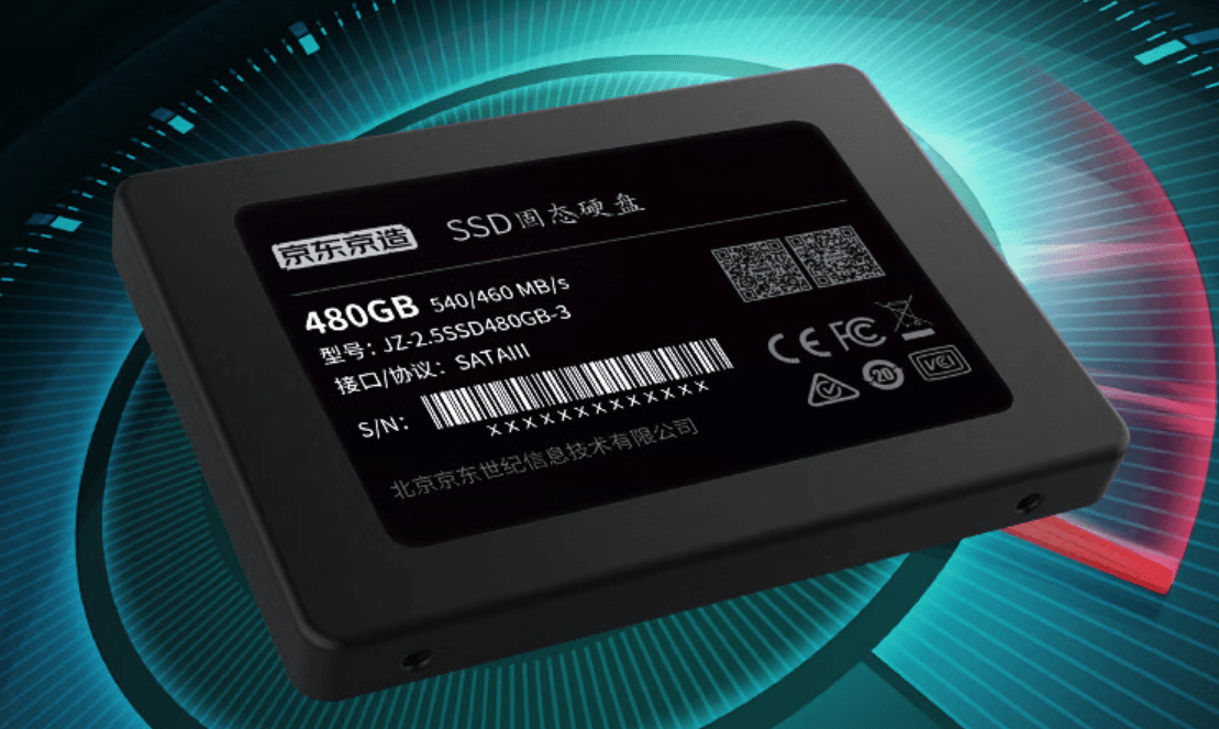 540MB/s+480G 仅需 179 元起：京东京造固态硬盘双十一大促开启_读取_接口_速度
