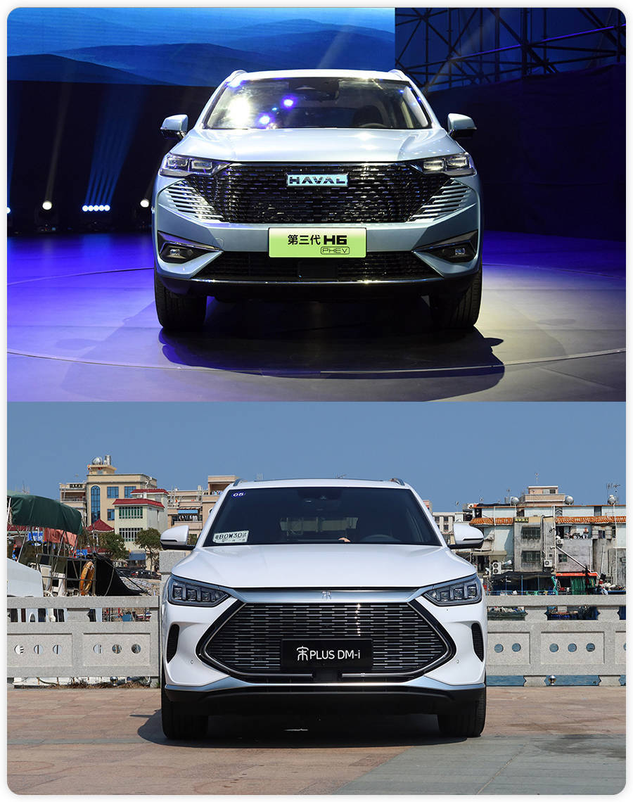 16万买插电混动SUV，选哈弗H6 DHT-PHEV还是比亚迪宋PLUS DM-i？_搜狐汽车_搜狐网