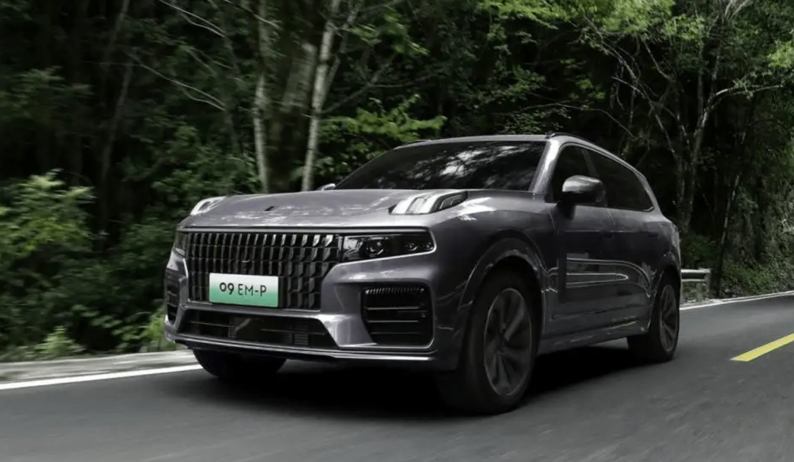 领克09EM-P超长续航_搜狐汽车_搜狐网