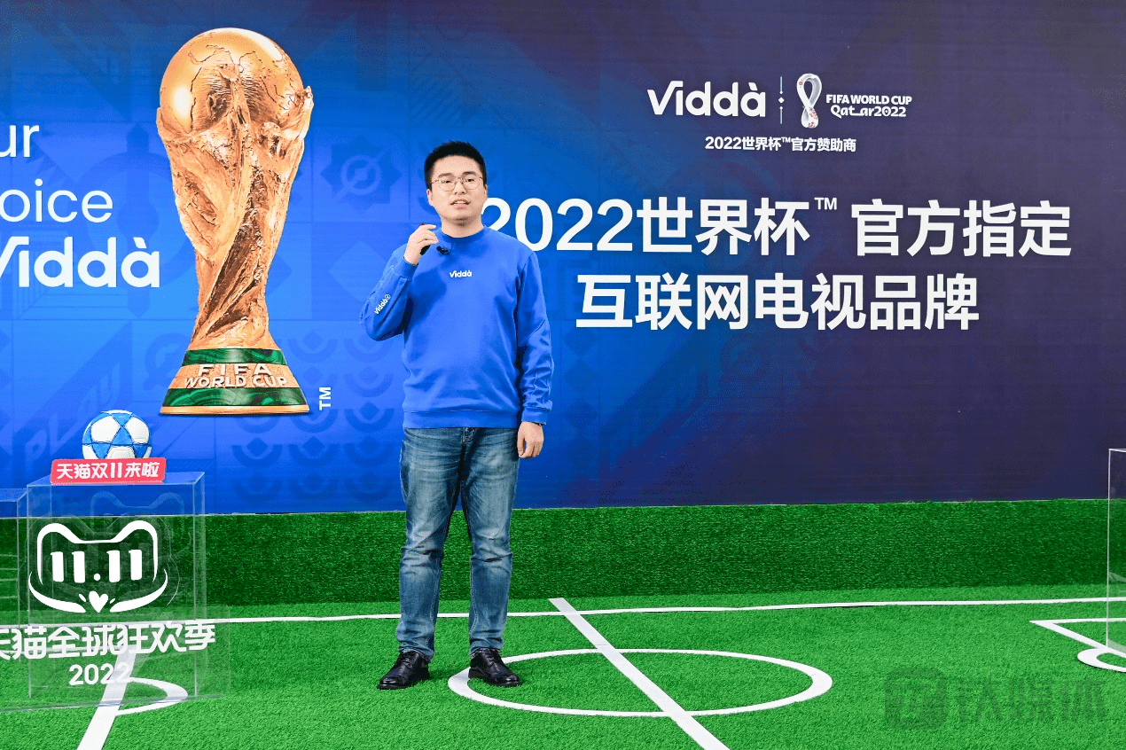 Vidda发布Z100电视，百吋大屏价格再次下探 | 科技前线_支持_方面_搭载