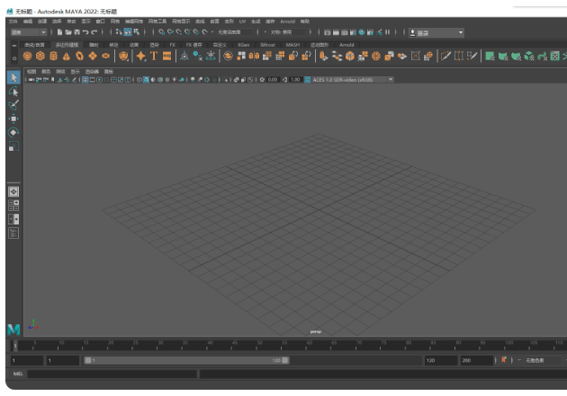 maya下载_maya中文版官方版安装软件下载 Autodesk Maya 2018 64位_玛雅_文件夹_状态