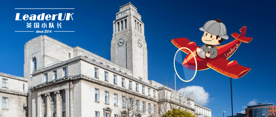 利兹本科多少分能申到G5？59分斩获UCL、曼大、KCL offer_同学_专业_成功