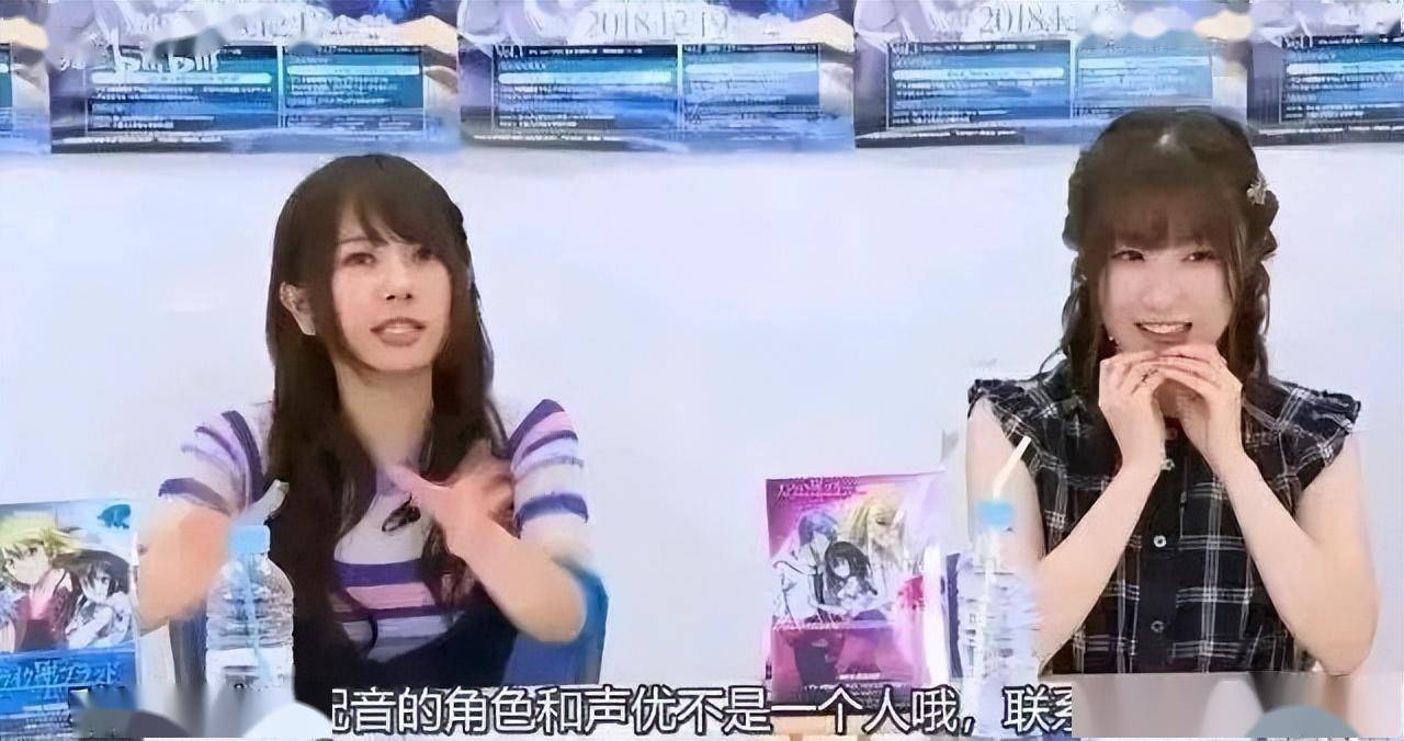 声优樱井孝宏出轨超十年！考哥名表情刷屏，岛崎信长直接变乐子人_广播节目_事实_网友