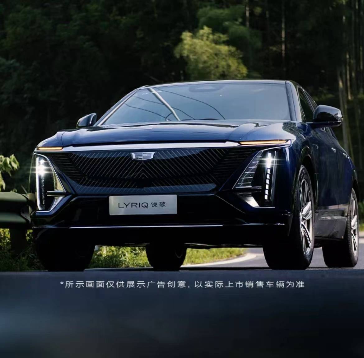 女性座驾要求高，凯迪拉克纯电LYRIQ锐歌来满足！_搜狐汽车_搜狐网