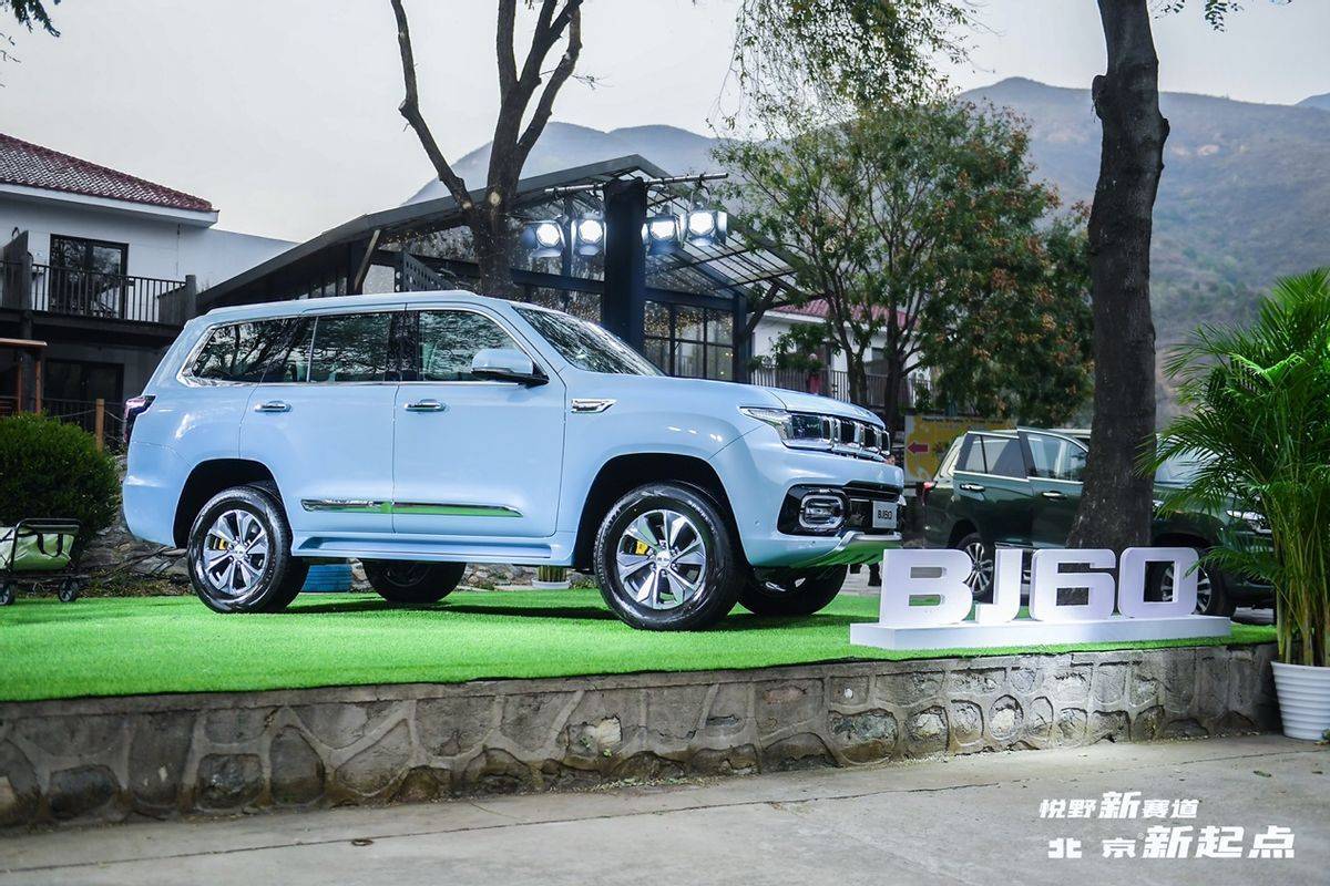 网红新车BJ60入列，剧透10万“小目标”，北京越野全面驶入超车道_搜狐汽车_搜狐网