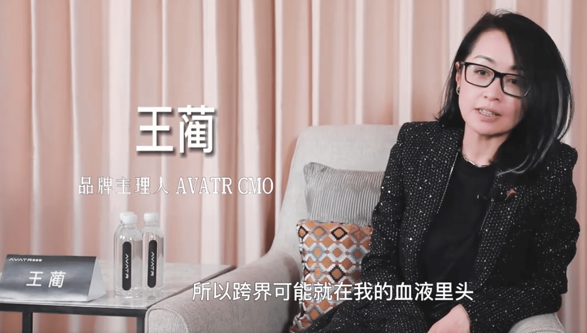 阿维塔首席营销官王蔺离职 虽首批锁单破5000台 但前路依然不易？_搜狐汽车_搜狐网