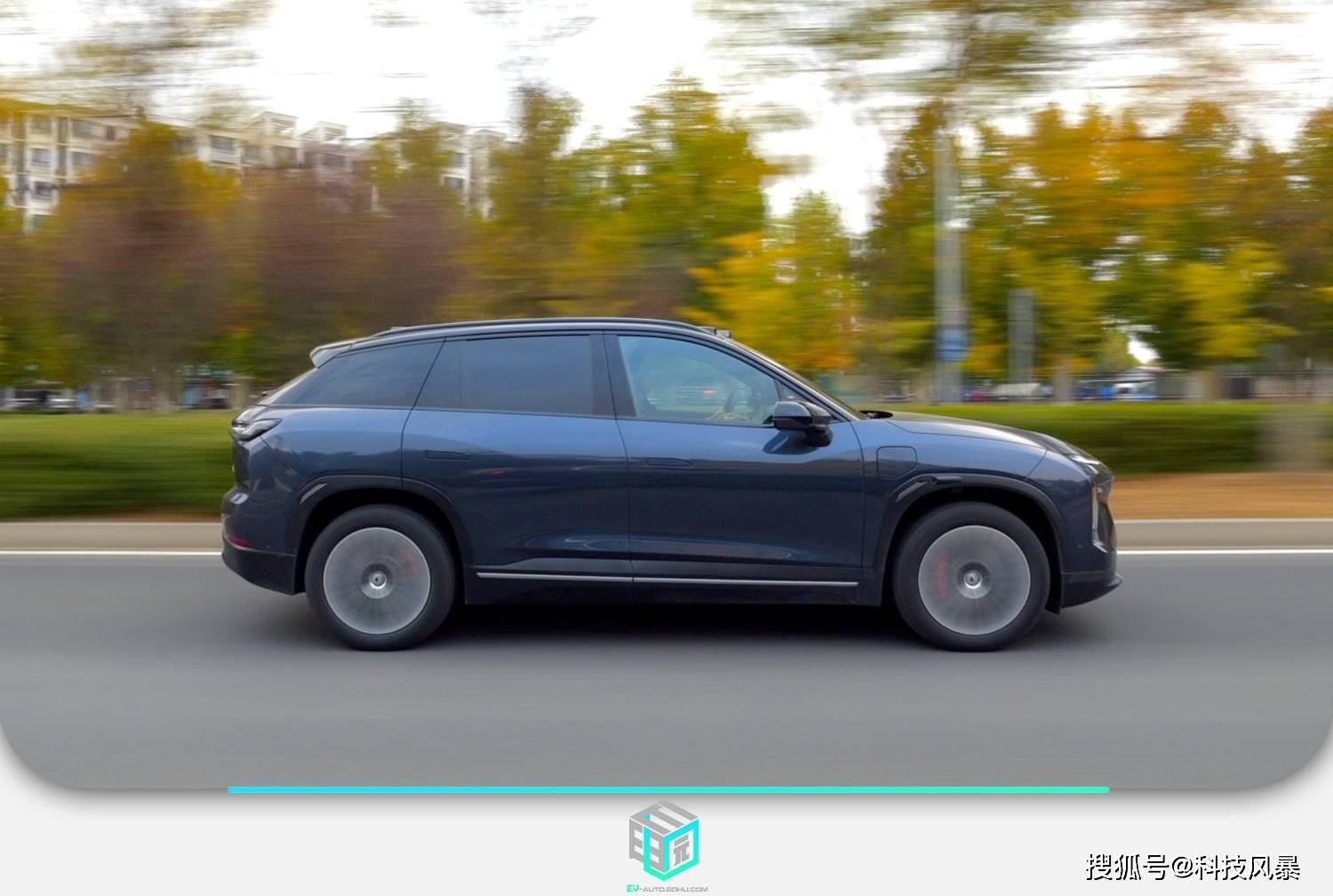 续航准确率74% 蔚来ES7 100kWh版极限续航测试_搜狐汽车_搜狐网