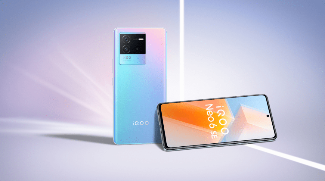 iQOO Neo7 SE 手机曝光，有望搭载天玑 8200 芯片_旗舰_配置_闪充