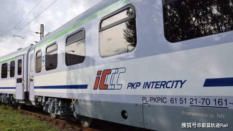 波兰PKP发布史上最大招标！300辆+150辆_搜狐汽车_搜狐网