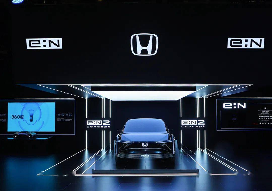 新款概念车首秀 Honda e:N2 Concept正式发布_搜狐汽车_搜狐网