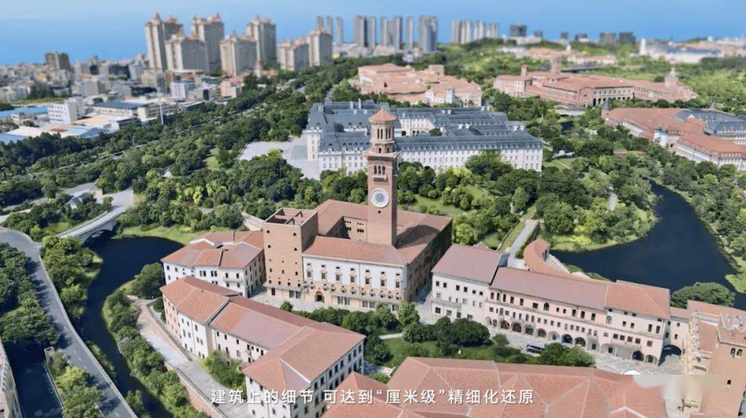 华为上线3d实景地图：实现实景重建渲染，构建精细化世界 天地 信息 三维