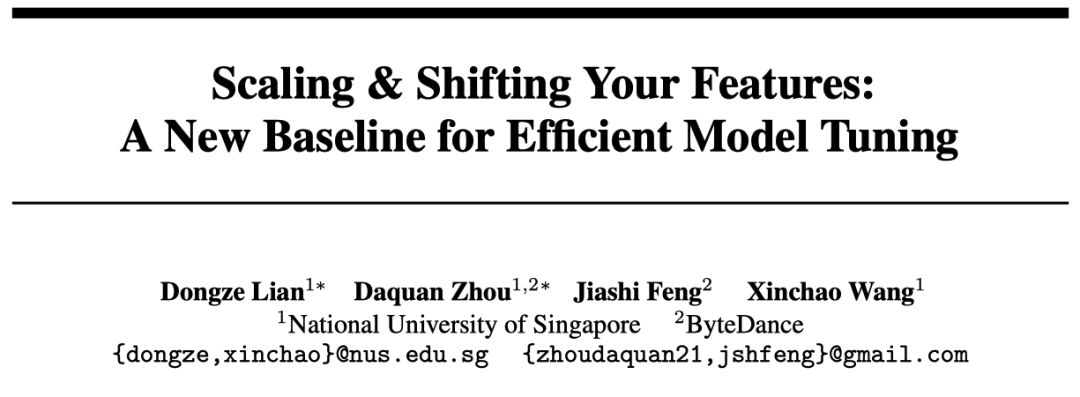 NeurlPS 2022 | 全新大模型参数高效微调方法：仅需训练0.3M的参数_数据_任务_性能