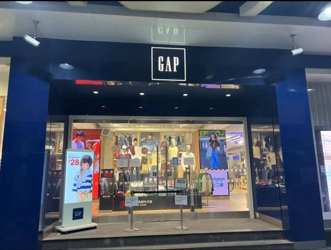 快时尚巨头挥泪“割肉”，一家电商低价“接盘”……_Gap_中国_业务
