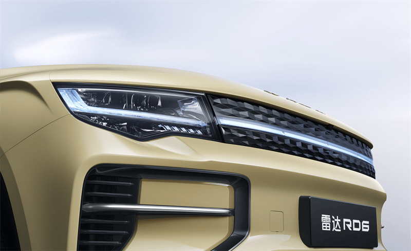 最大续航里程632km 雷达RD6正式上市_搜狐汽车_搜狐网