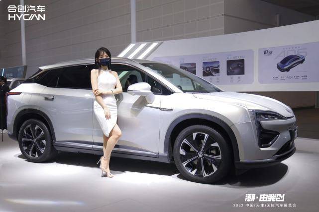 潮智双极，纯电智能潮跑合创A06 X EDG.M亮相天津车展_搜狐汽车_搜狐网