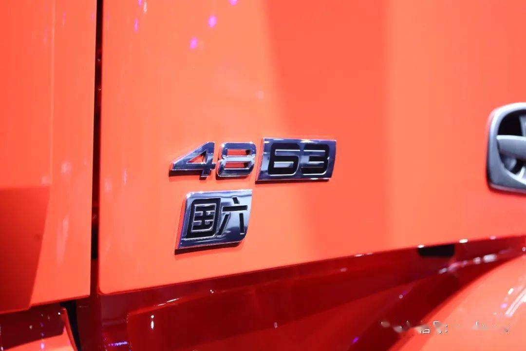 250吨德意志重拖迎来新鲜血液 打探奔驰Arocs 4863 SLT 8x8国六大件牵引车_搜狐汽车_搜狐网