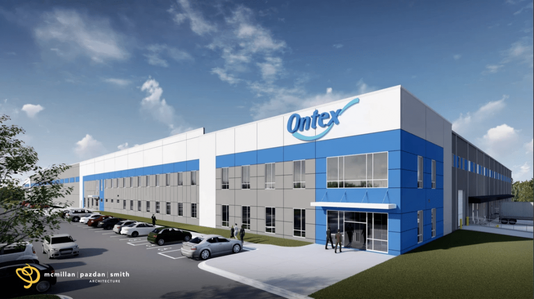 Ontex第三季度销售增长17%！价格同比增长11%！_护理_市场_收入