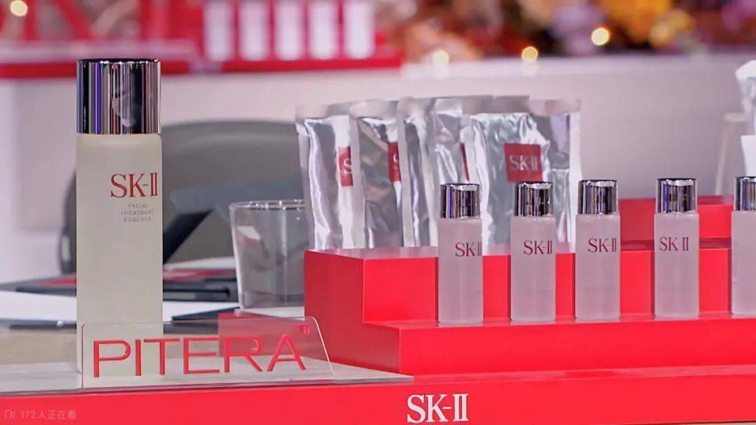 曾经风光无限的SK-II，咋就突然卖不动了？_品牌_消费者_李佳琦