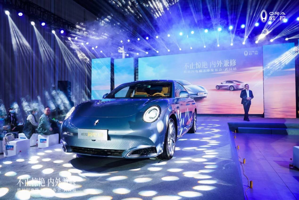 售价18.98-26.98万元，欧拉闪电猫惊艳上市_搜狐汽车_搜狐网