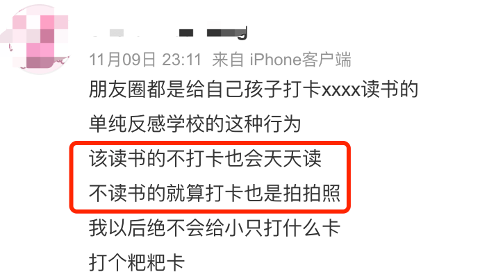 儿童软色情遍布全网?!孩子的这4种照片千万别乱发!隐私宝宝平台