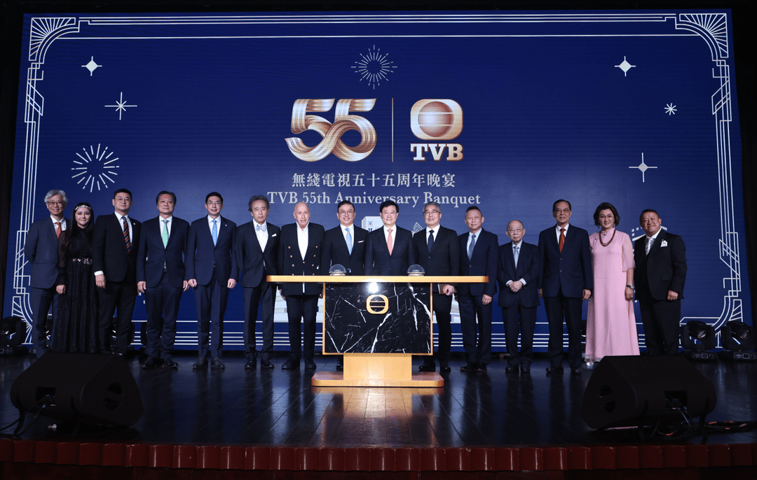 TVB55年筹善款逾65亿元，寄望继续讲好香港故事_李家超_许涛_文化