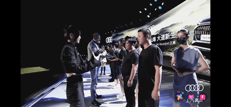 全新上汽奥迪Q6开启交付 售价54.71万元起_搜狐汽车_搜狐网