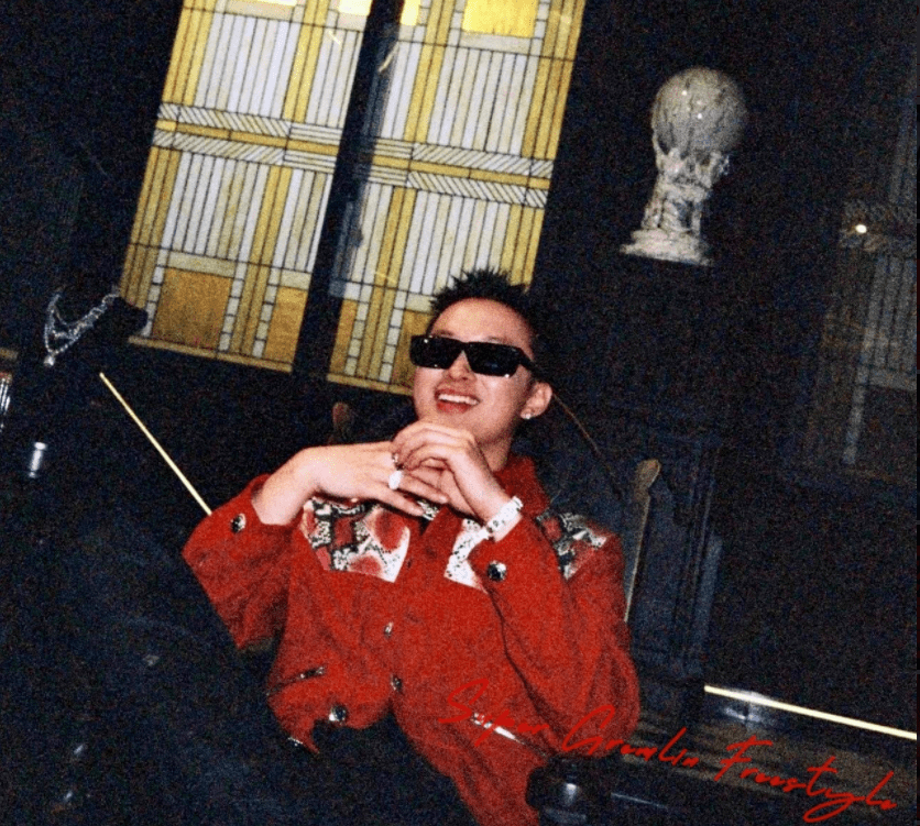 什么情况？Asen艾志恒公开道歉！成都的Rapper都是复制人？？_Cee_Drill_歌词