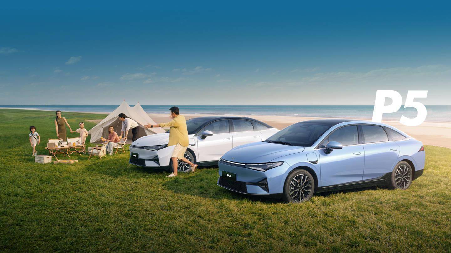 小鹏 G3i / P7 / P5 车型精简，配置价格不变_搜狐汽车_搜狐网