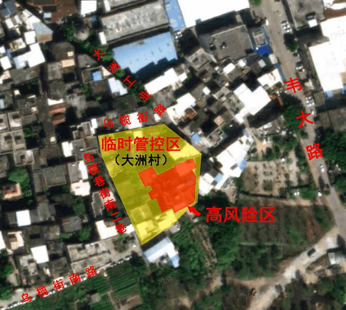 广州阳性+8713！多区新增高风险区！多区最新通告！_调整_区域_东至