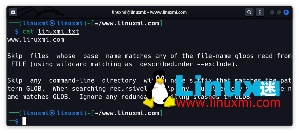 Linux 中如何使用 Grep 系列命令,高效地执行文本搜索操作模式示例匹配