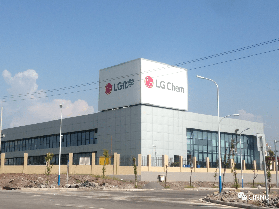 新能源 | 超30亿美元！LG化学拟在美建设年产能12万吨正极材料工厂_投资_中国_电池