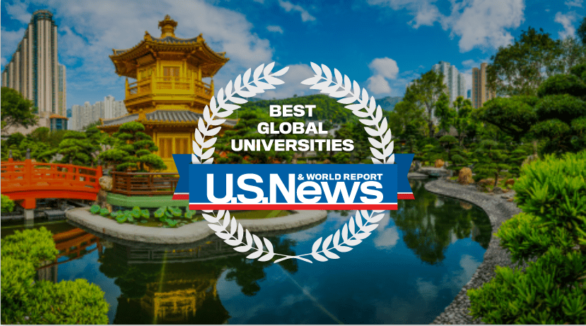 新！2023 U.S. News世界大学排名重磅发布！你的梦校排第几_院校_全球_学科