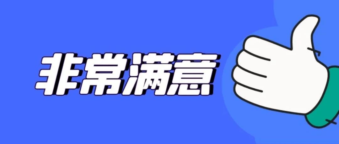 【致信】大学城的小伙伴们：12340为安宁乡代言的时候到了，冲鸭！_师生_工作_诈骗