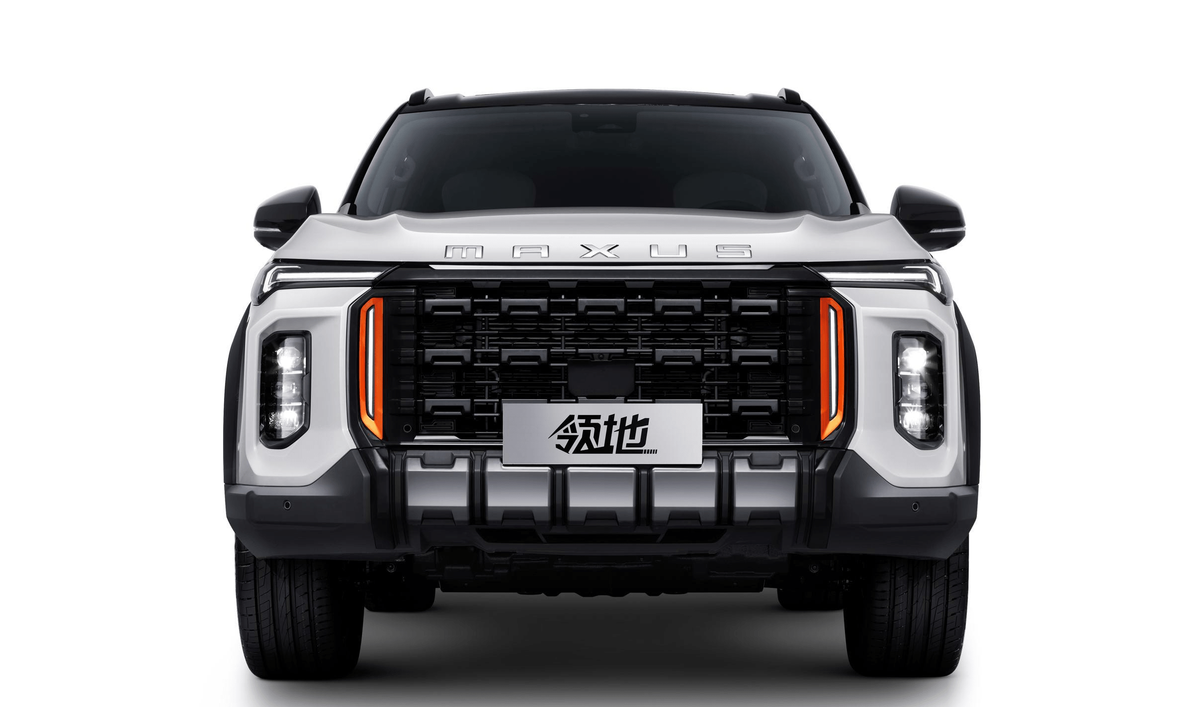 硬派感进一步提升，上汽大通MAXUS领地上市售25.98万元起_搜狐汽车_搜狐网