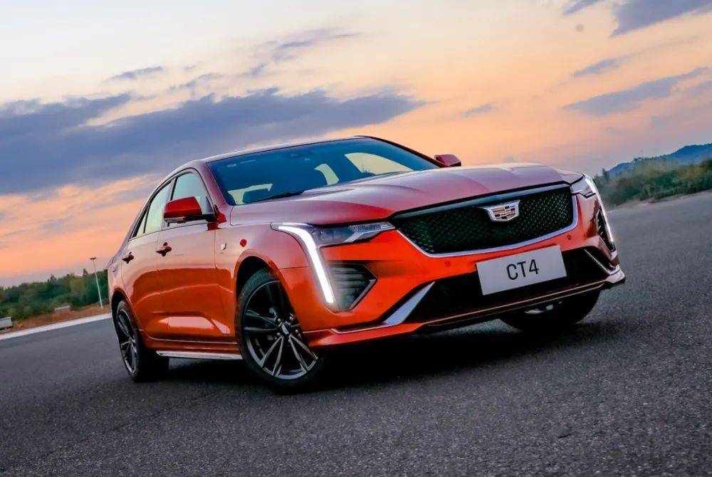 凯迪拉克CT4 25T车型上市，售价21.97-23.17万元_搜狐汽车_搜狐网