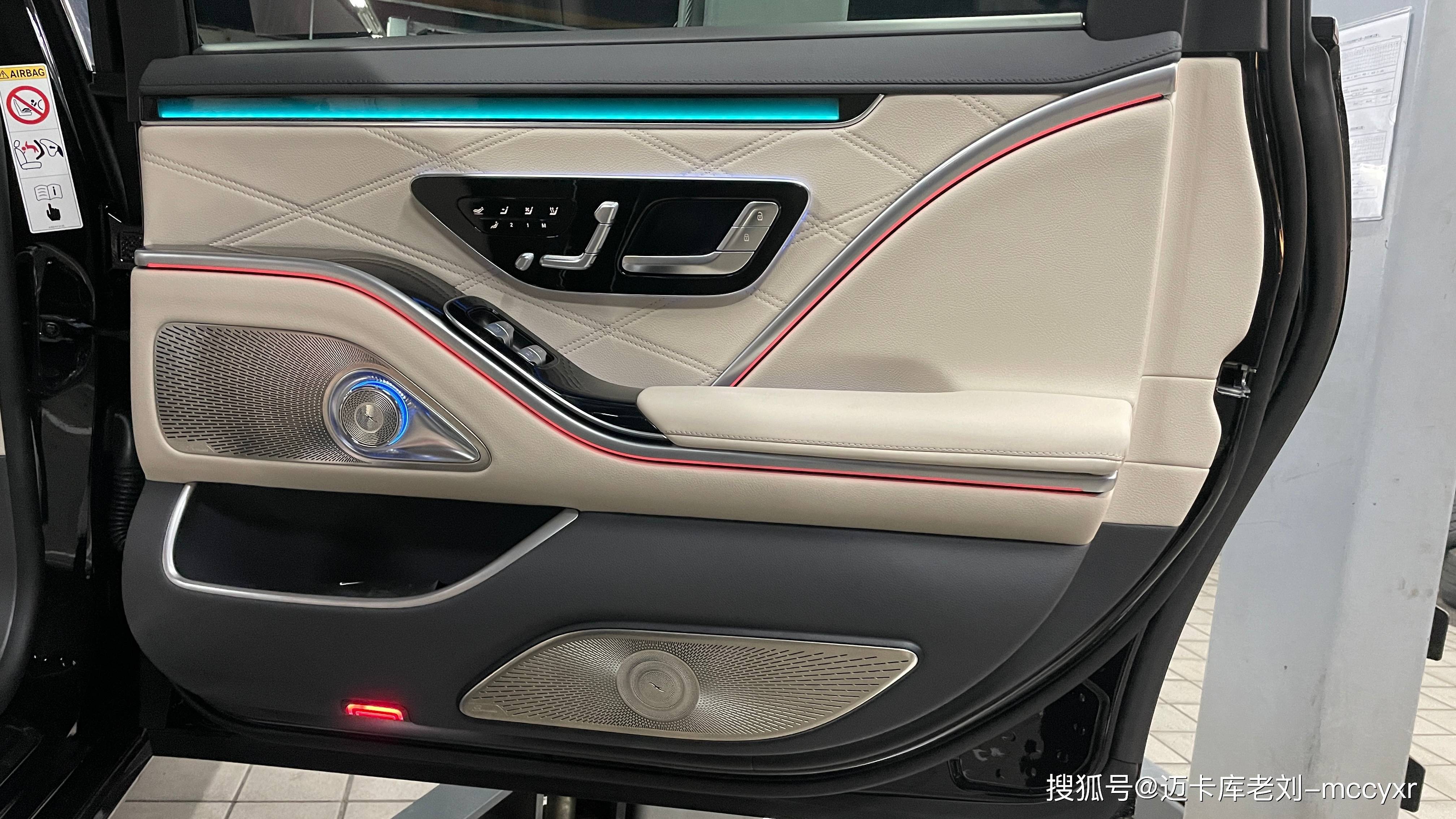 22款迈巴赫S480升级4D环绕立体声柏林之声音响、主动氛围灯、20寸大饼轮毂等_搜狐汽车_搜狐网