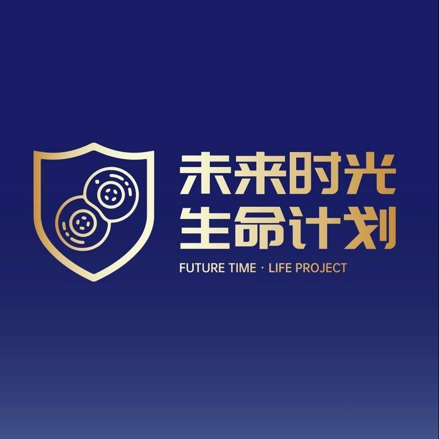 道恩健康iAIBAO“越用越有”共享健康计划即将全面启动_艾灸_科技_全民