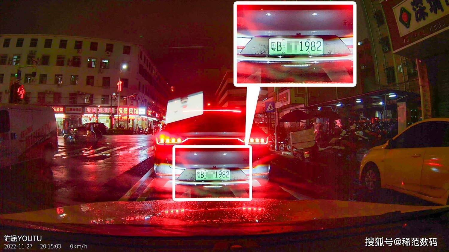 佑途C2M Pro评测：首款有3D动态显示屏的行车记录仪？_搜狐汽车_搜狐网