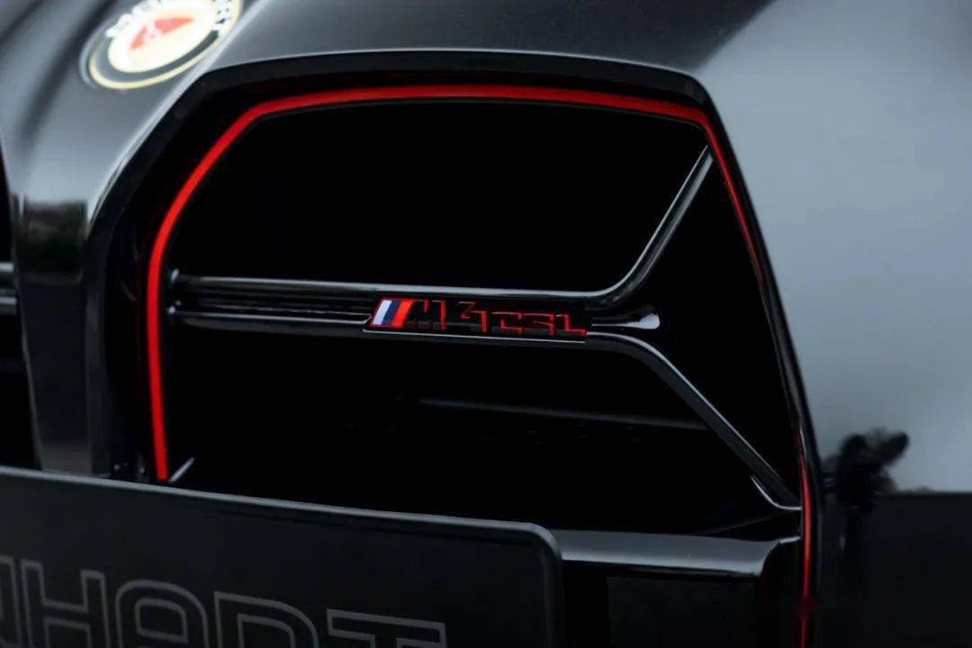 全黑 M4 CSL 不够霸气，Manhart MH4 GTR II 才是标杆 | 酷乐汽车_搜狐汽车_搜狐网