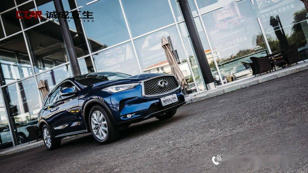 低调豪华之选，实力不逊BBA，仅20万出头【英菲尼迪QX50 2.0T 两驱时尚版】_搜狐汽车_搜狐网