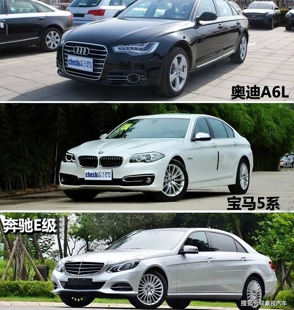 王传福李书福“联手”，终于实现对BBA的反超_搜狐汽车_搜狐网