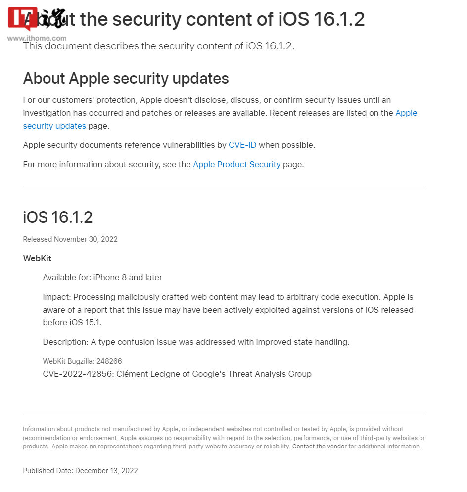 苹果公告两周前发布的iOS 16.1.2修复了WebKit零日漏洞_iPhone_用户_错误